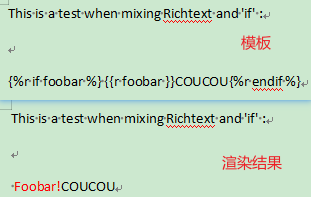 DocxTpl模板引擎详解-CSDN博客