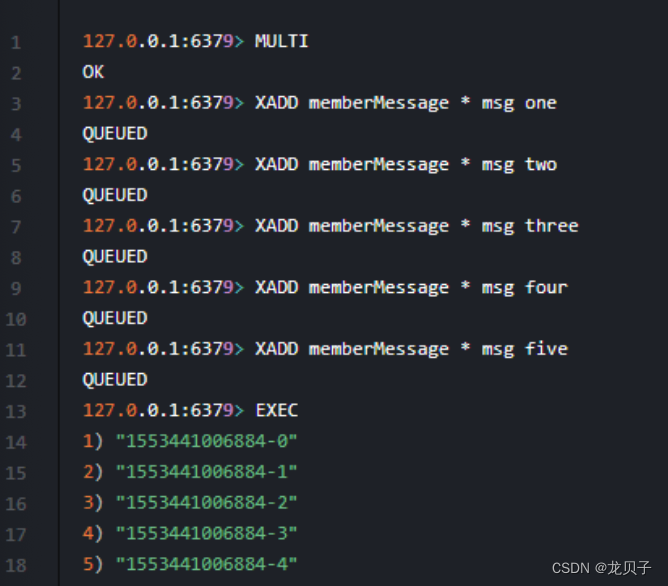 Redis Stream详解：容量、应用场景与消息ID设计-CSDN博客
