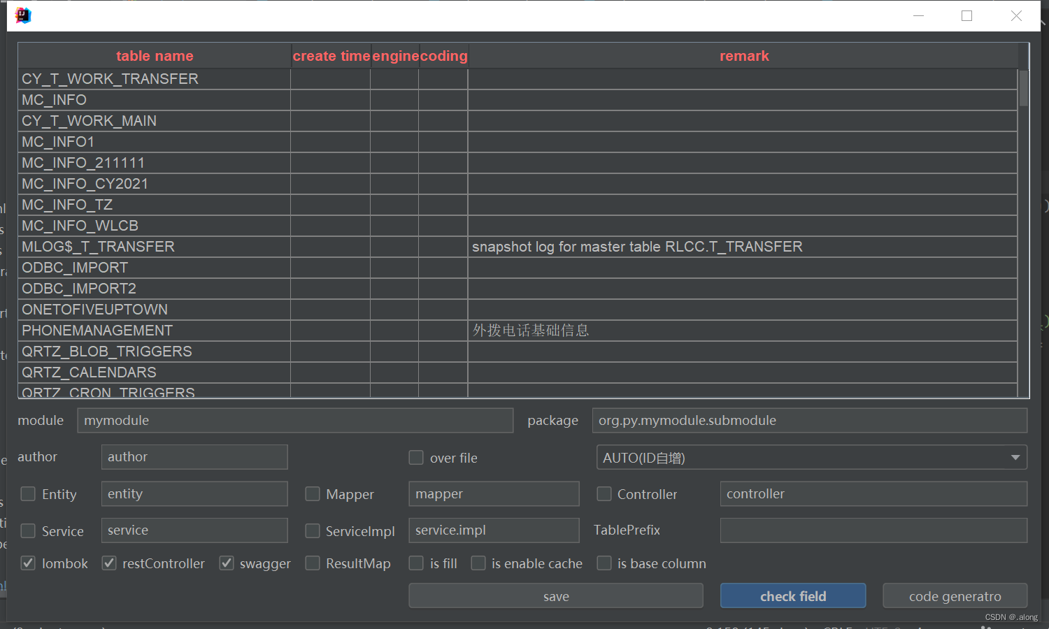 idea mybatis plus 代码生成器_idea oracle 代码生成器-CSDN博客