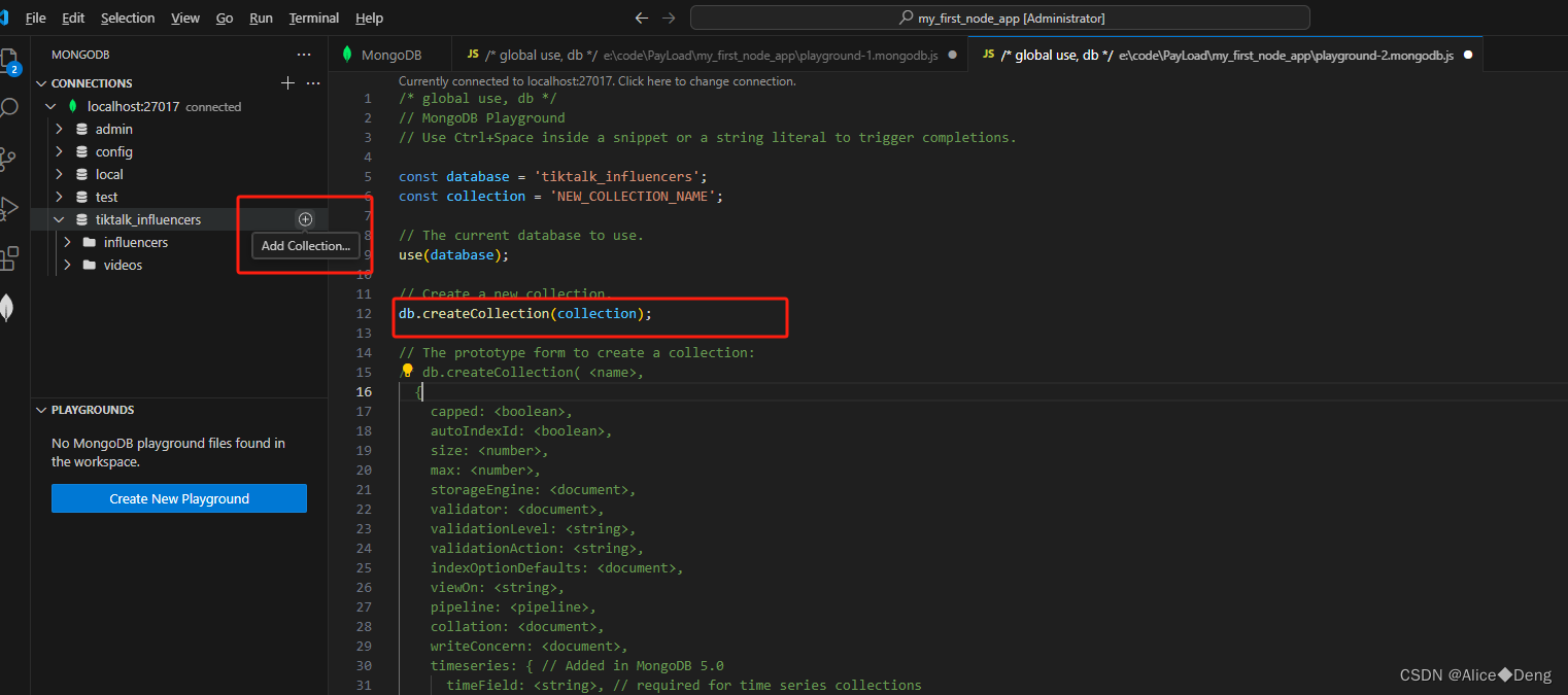 PayLoad项目快速搭建_payload 开发-CSDN博客