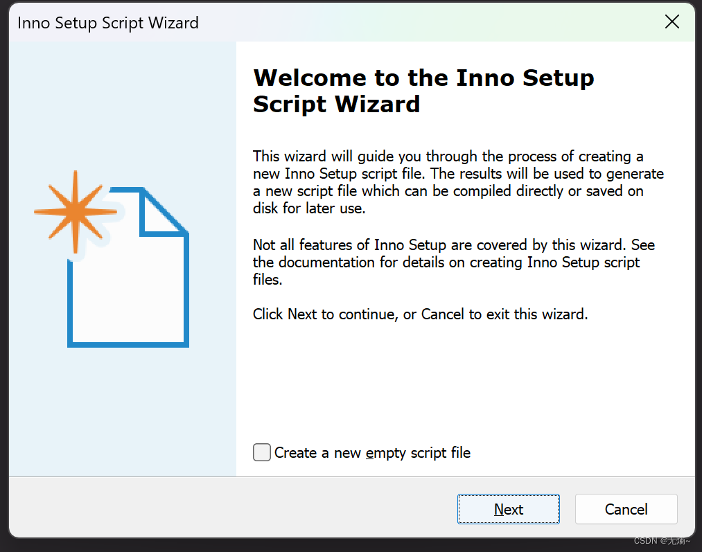 C#/WPF Inno Setup打包程序-CSDN博客