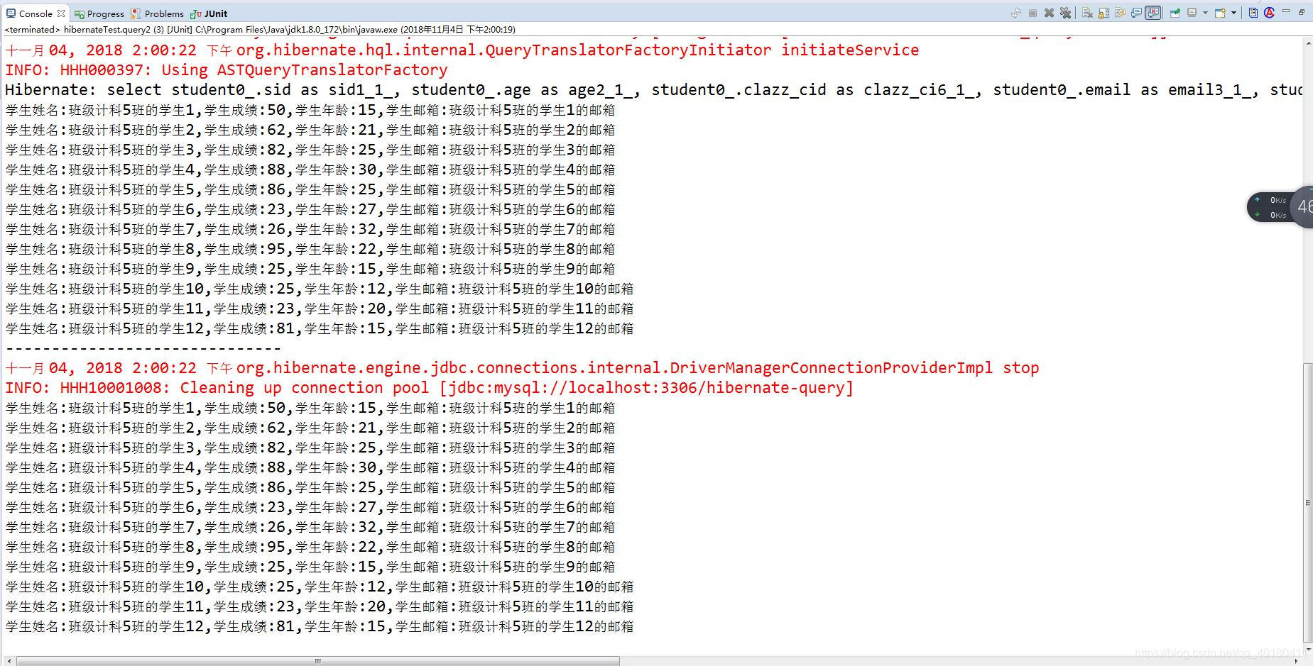 Hibernate缓存总结_hibernate enhance-CSDN博客