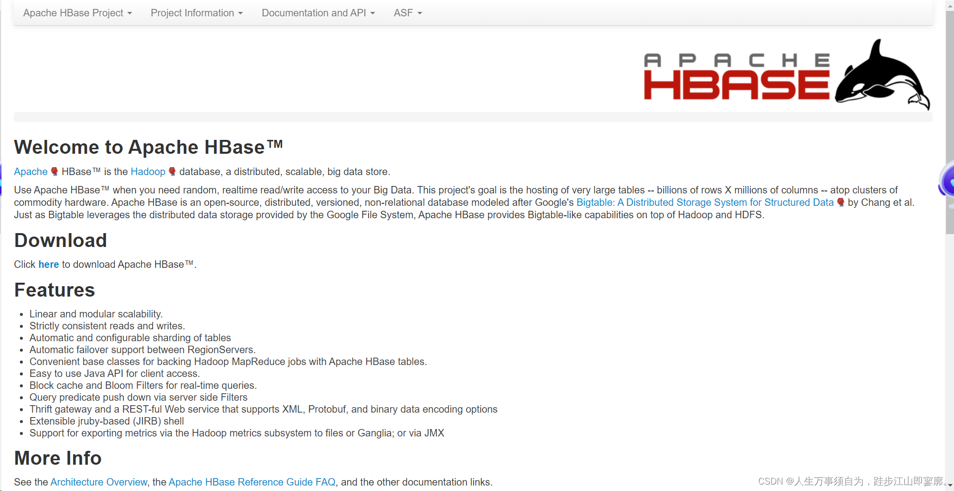 Apache HBase：大数据存储与处理的力量_hbase 大数据存储方案-CSDN博客