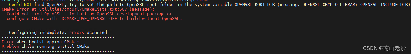 解决centos离线安装cmake找不到OpenSSL问题_离线cmake安装是openssl报错-CSDN博客