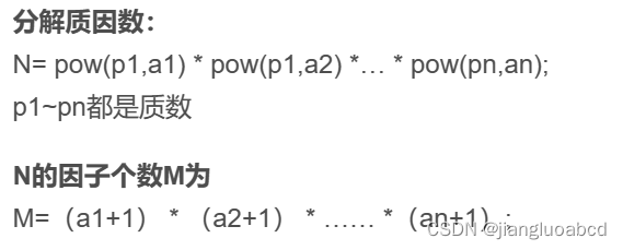 xtu oj 1319-CSDN博客