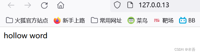phpstudy的安装及使用_phpstudy 8.1.1.3-CSDN博客