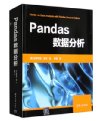 机器学习 | Pandas超详细教程_pandas csdn-CSDN博客