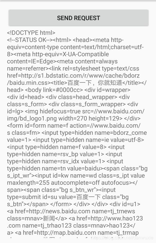 OkHttp网络通信库实战-CSDN博客