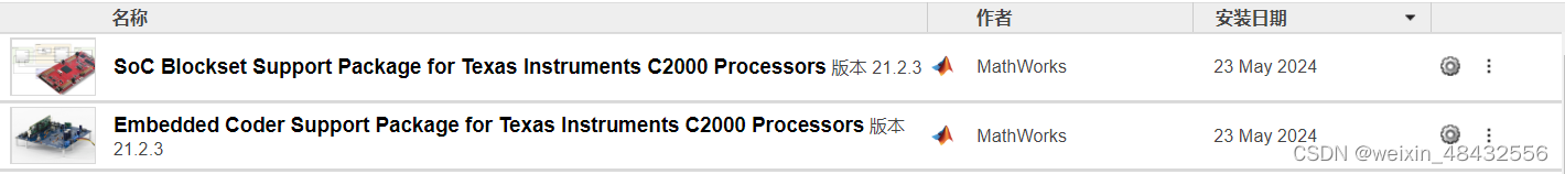MATLAB创建“配置参数”对话框时出现错误。原因可能是您的MATLAB路径中的函数遮蔽了内置MATLAB函数_创建 "模型配置参数" 对话框 ...