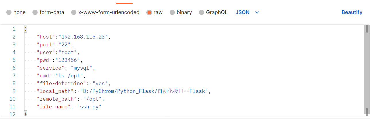 Python-Flask：编写自动化连接demo脚本：v1.0.0_python编写接口自动化脚本-CSDN博客