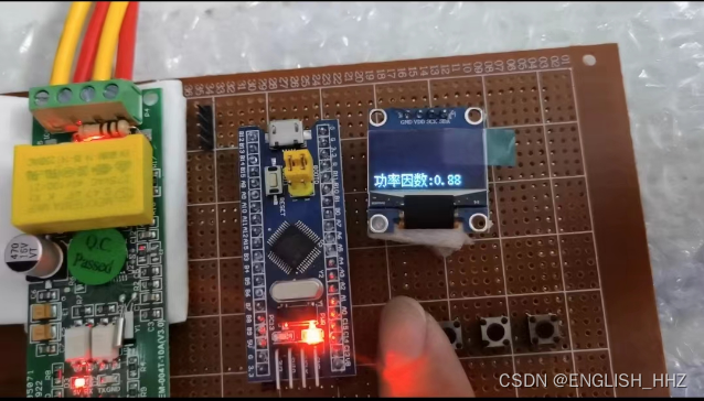 191、基于stm32单片机多功能电能表电压电流功率等多参数电能表设计 程序 原理图 参考论文 开题报告 程序流程图 设计资料 元器件清单等