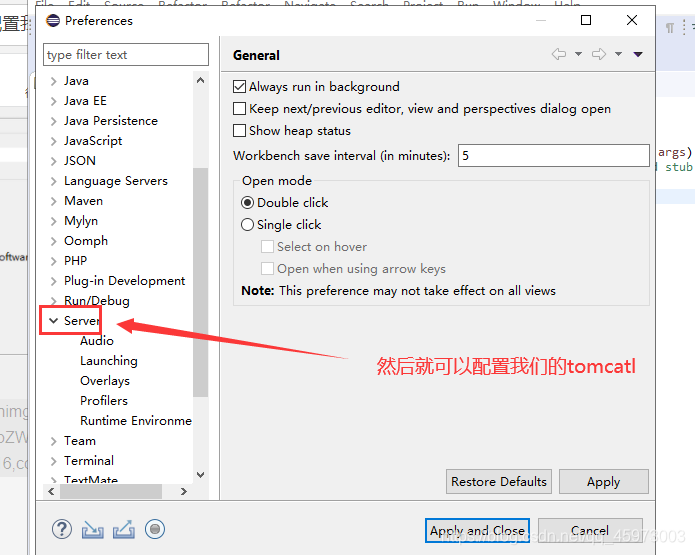 Eclipse导入新的tomcat时提示错误：Unknown version of Tomcat was specified的解决_unknown version of tomcat was ...