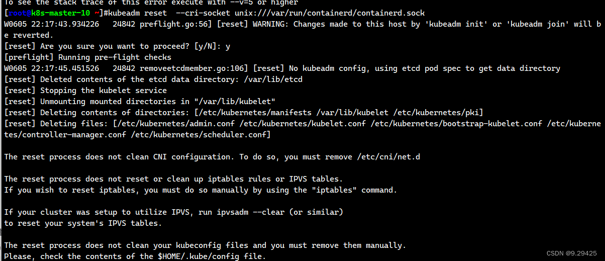 k8s部署出现的问题_error: accepts 1 arg(s), received 3-CSDN博客