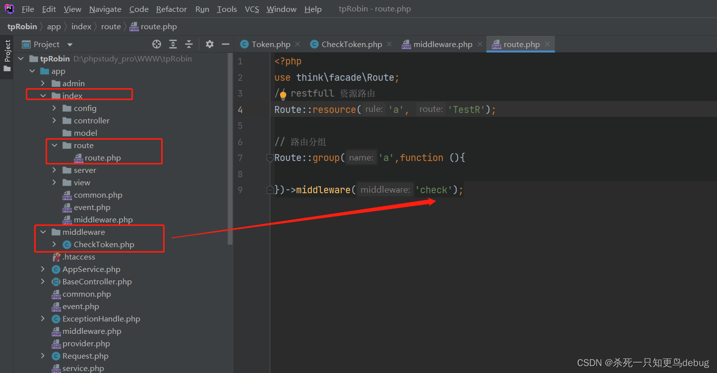 ThinkPHP 集成 jwt 技术 token 验证_thinkphp jwt-CSDN博客