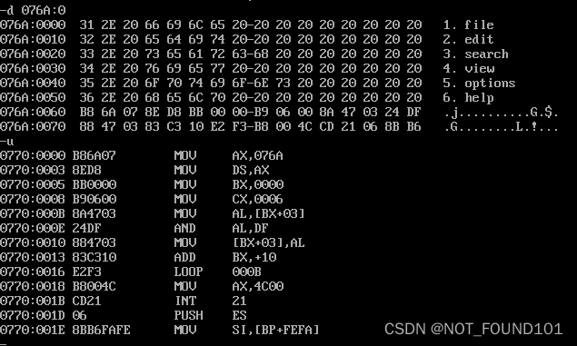 ASCII码与字符串处理-CSDN博客