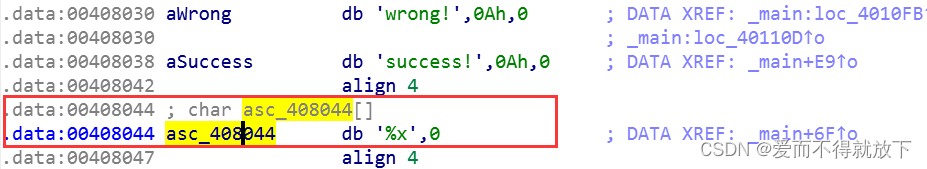 攻防世界 Reverse——Hello，CTF_hello ctf-CSDN博客