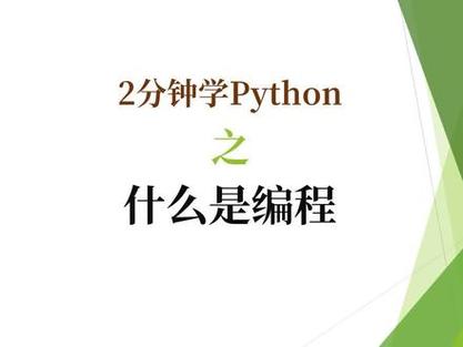 python中2等于2.0吗,python中的2**2**3-CSDN博客
