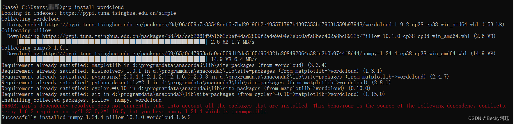 TransposedFont‘ object has no attribute ‘getbbox‘_transposedfont' object has no attribute ...