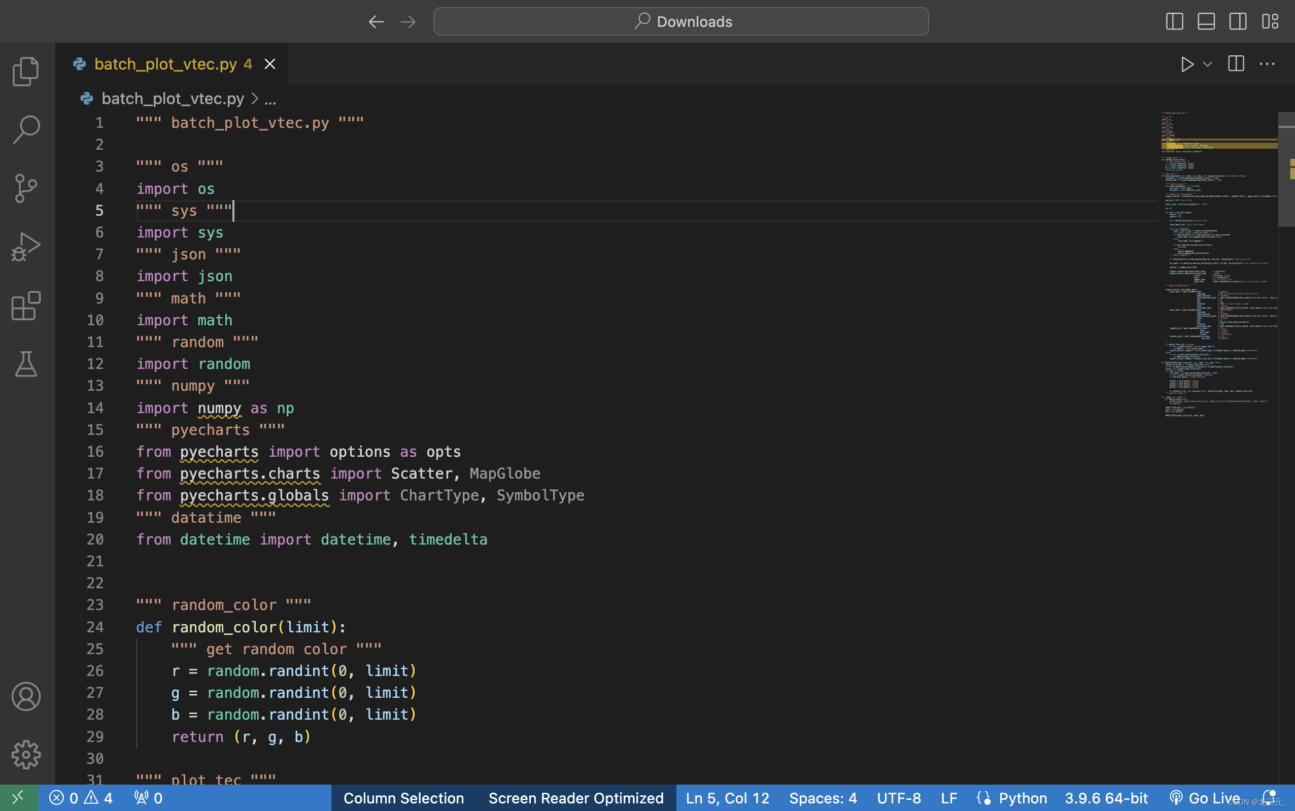 电离层TEC在线计算服务（NEU2DTEC）-CSDN博客