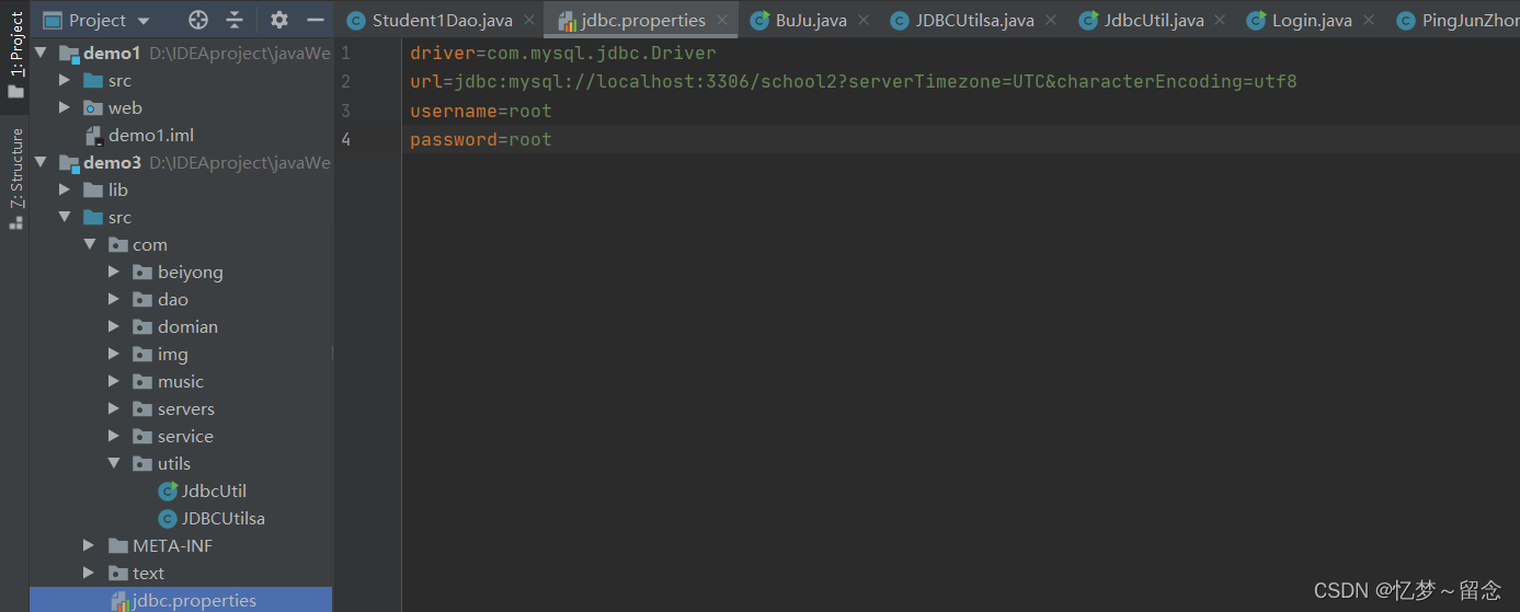 （大一）java实训《学生成绩查询系统》（界面设计swing Gui 纯手打）（原创）用java写一个学生成绩查询系统 Csdn博客