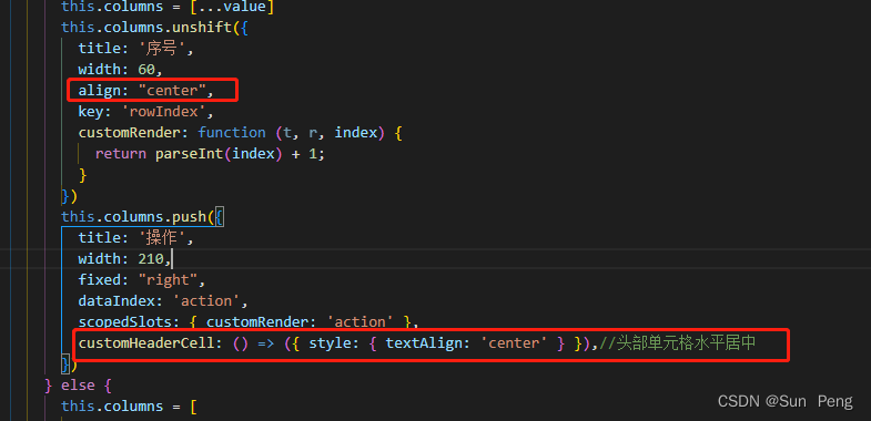 【AntD】Antd Table组件的头部单元格水平居中，单元格居左：_react中antd表格的表头如何居中?-CSDN博客