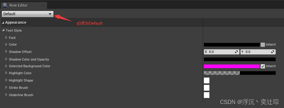 UE4的UI基础（01）_ue ui控件子项-CSDN博客