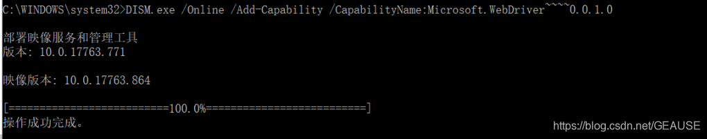 python+Selenium 打开 Microsoft Edge浏览器_driver = webdriver.edge() 打开为空-CSDN博客
