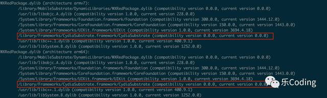 编写dylib_iOS逆向第四篇(dylib动态库注入和重签名打包)-CSDN博客