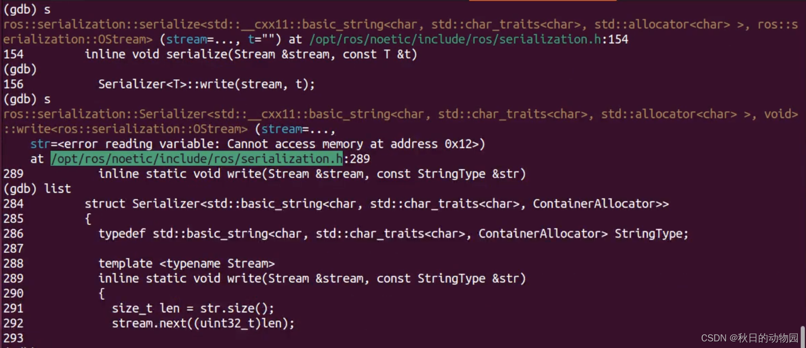 gdb及其使用_gdb bt-CSDN博客