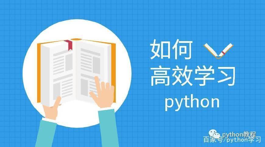 先学python再学java可以吗,学python要先学c语言吗-CSDN博客
