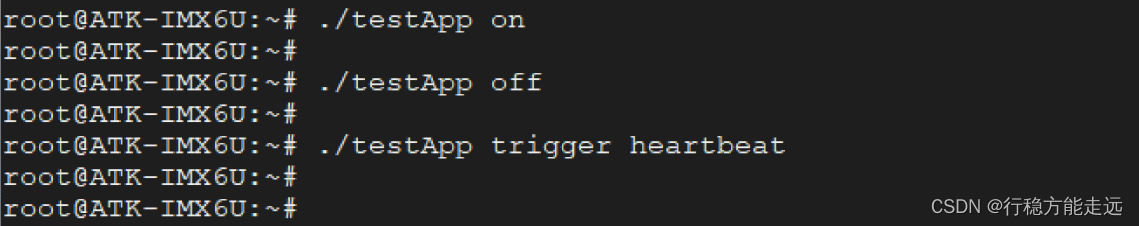 Linux系统下应用层控制硬件：sysfs与LED控制-CSDN博客