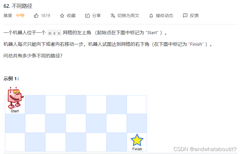 Leetcode 11.28-CSDN博客