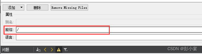QT学习笔记2 控件QPushButton、QLabel使用方法和案例_qlabel设置图标-CSDN博客