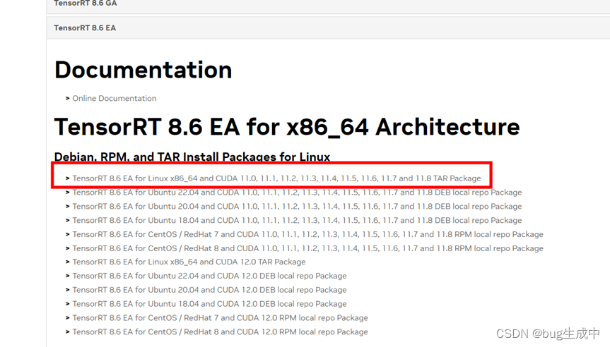 安装tensorrt环境在linux上_linux安装tensorrt-CSDN博客