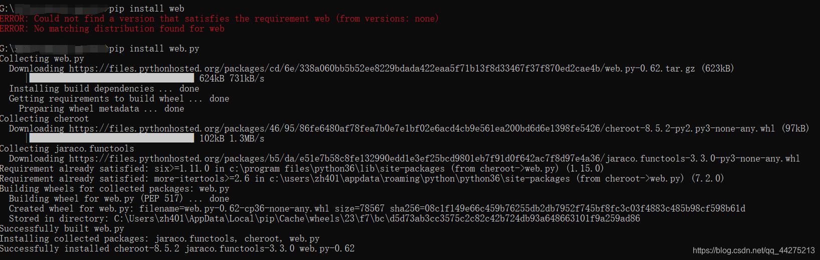 【已解决】ModuleNotFoundError: No module named ‘web’的解决办法 ...