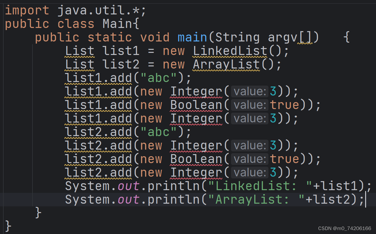 Java第六章 实用类及接口_java getchar-CSDN博客