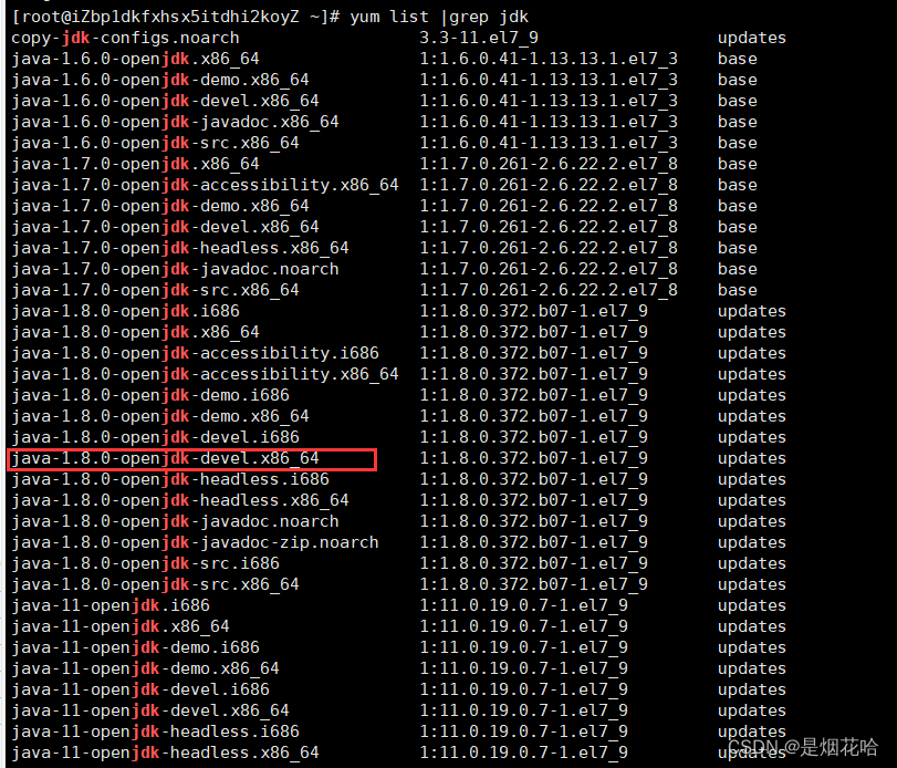 JavaWeb项目（包含SSM项目）部署到Linux云服务器_java项目部署到linux服务器-CSDN博客