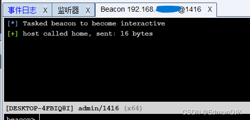 DAY41：Cobalt Strike 工具使用_cobaltstrike vnc.dll-CSDN博客