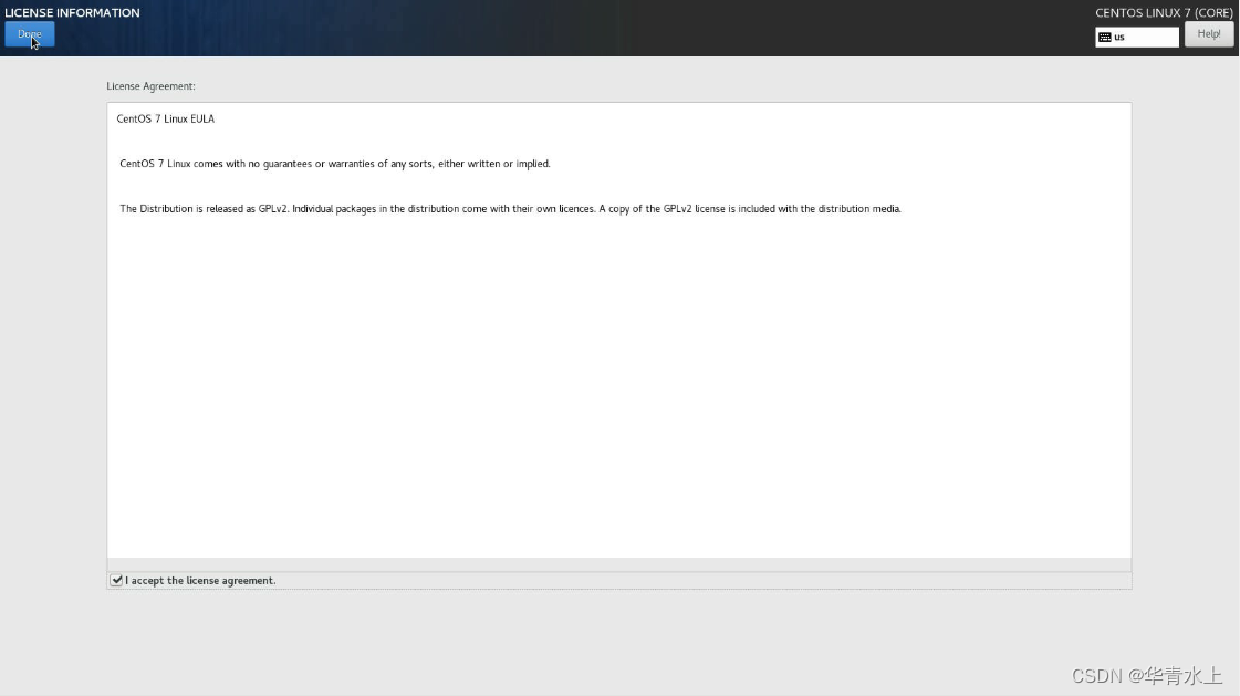 实机安装CentOS7.9操作系统图文(保姆级)教程_centos7.9安装教程详解-CSDN博客