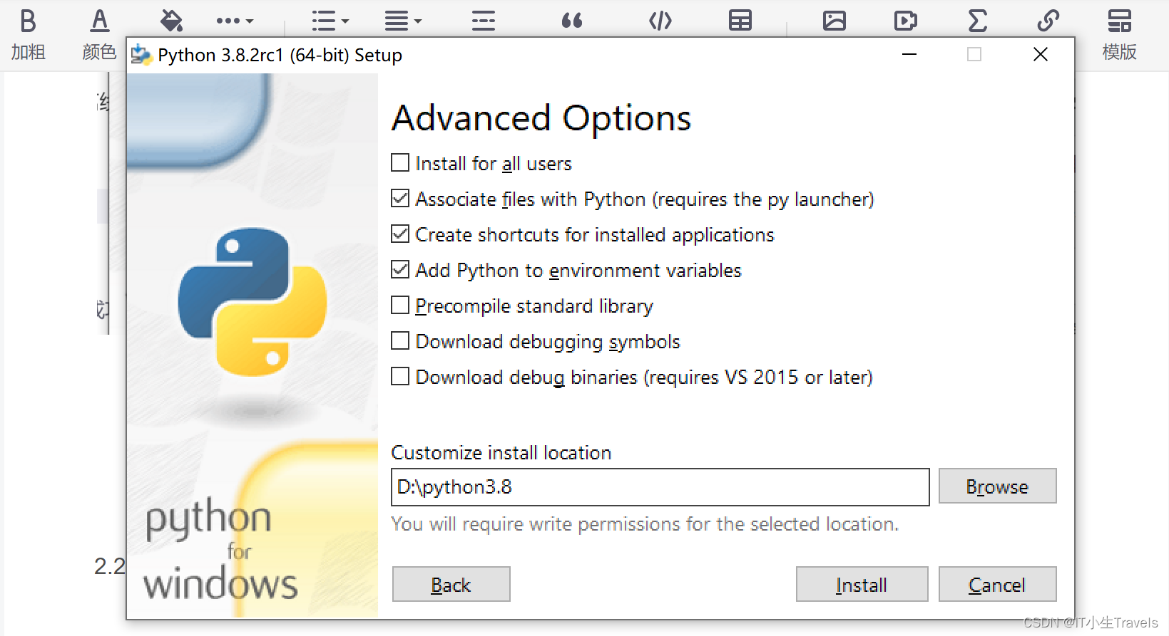 python小白学习第一课_python rc1-CSDN博客
