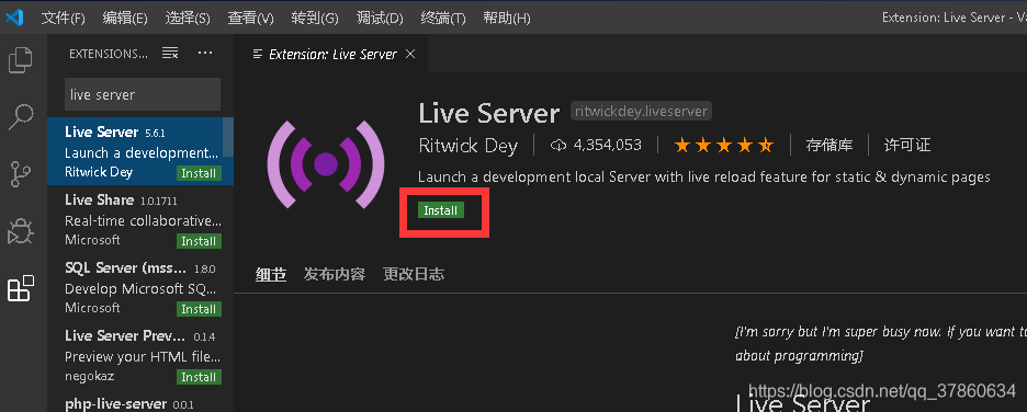 VSCode设置类似Webstorm那样可以用本地局域网IP地址访问自己开发的测试项目，vs code 前端如何以服务器模式打开？_vscode运行后怎么地址访问-CSDN博客