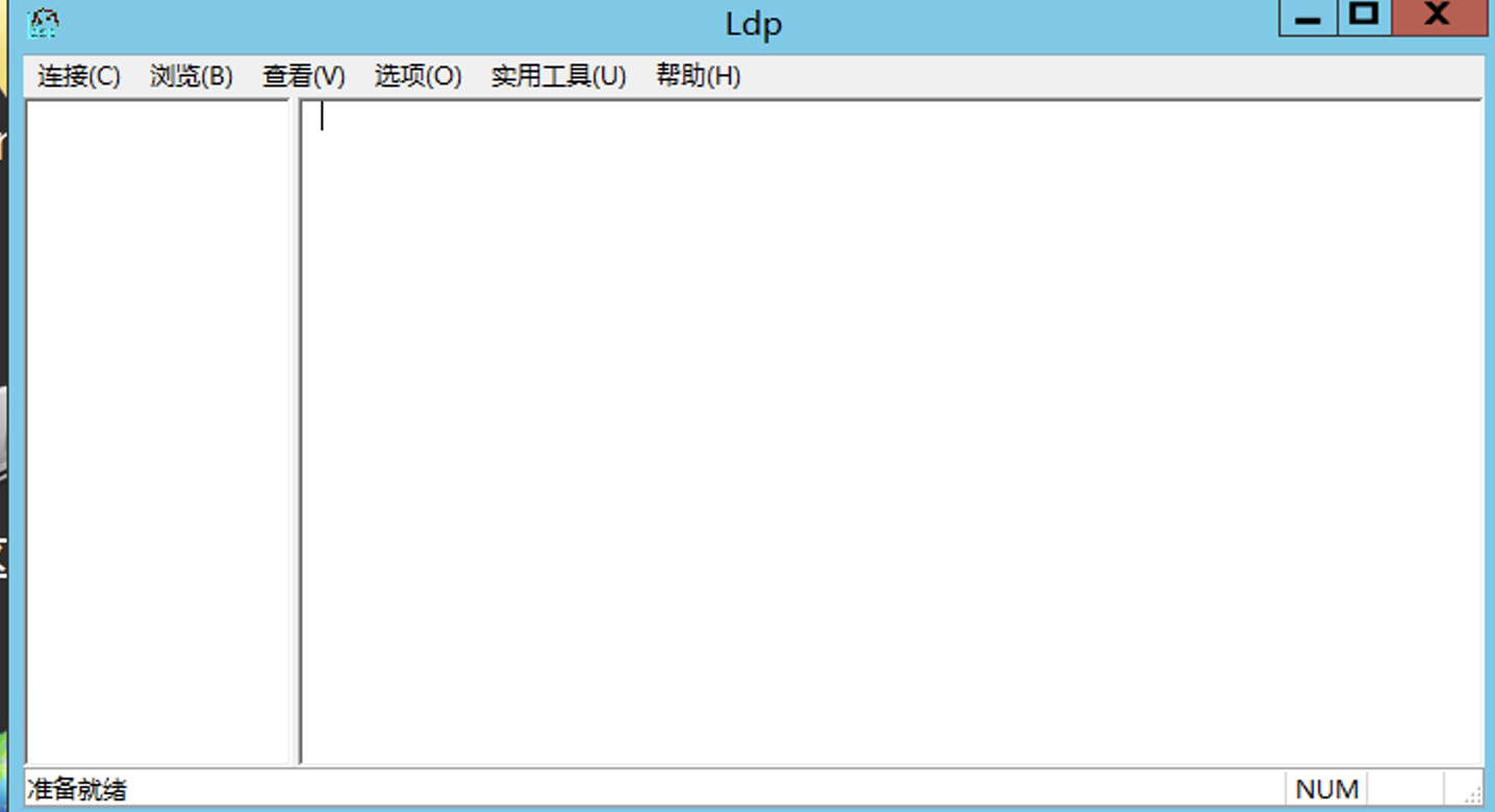 内网工具之LDP的使用_ldp工具-CSDN博客