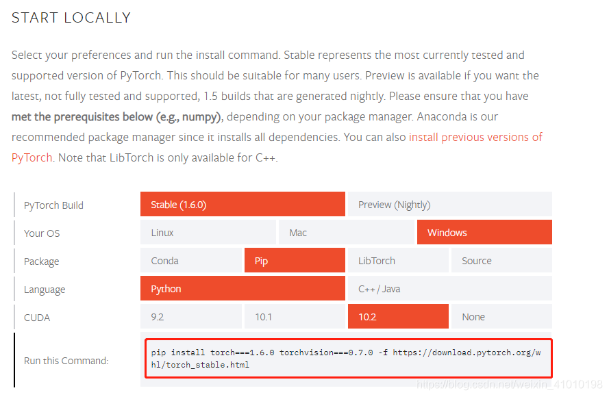 yolov5的3.0版本代码在训练的时候报错：ImportError: cannot import name ‘amp‘ from ‘torch.cuda‘ 以及yolov5的3.0环境安装 ...