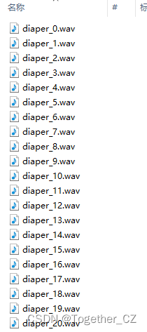 python机器学习模型DT/RF/SVM/XGBoost实现婴儿啼哭声纹识别_声纹特征提取python-CSDN博客