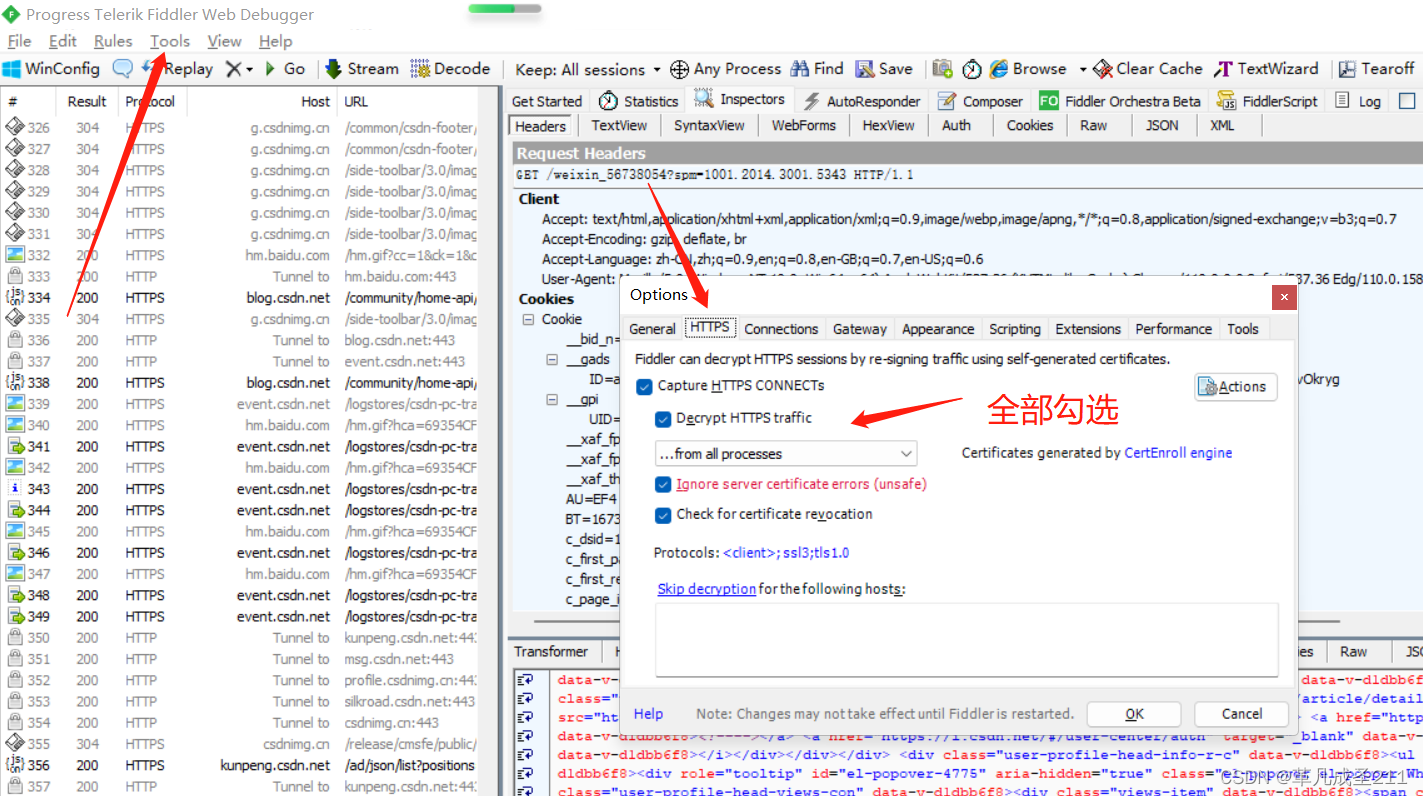 【网络原理7】认识HTTP-CSDN博客