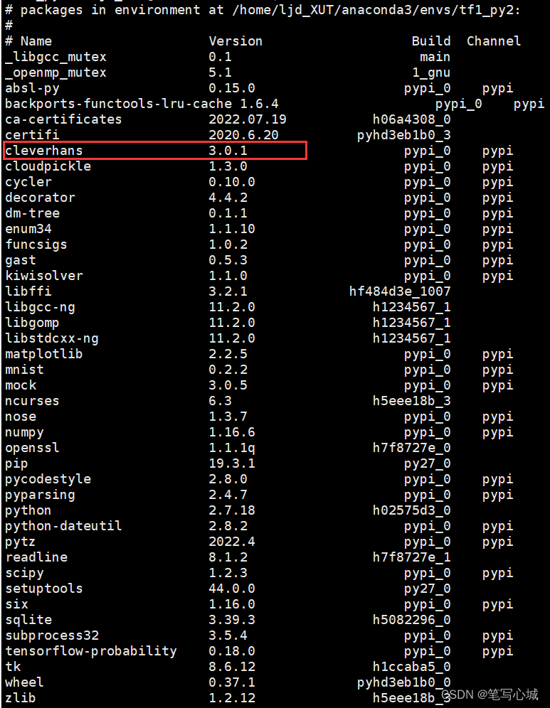 Python2.7安装cleverhans==3.0.1的解决办法_dm-tree包-CSDN博客