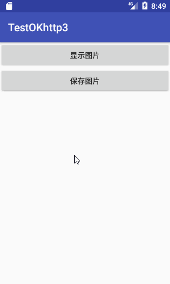 Android网络框架OKhttp3学习笔记-CSDN博客