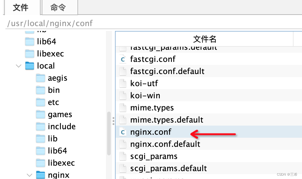 centos7 操作系统利用nginx和rtmp-module搭建rtmp服务器简化版说明，支持obs推流_centos7 nginx 加上rtmp-CSDN博客