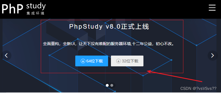 Redis:安装使用_vs2022 redis-CSDN博客