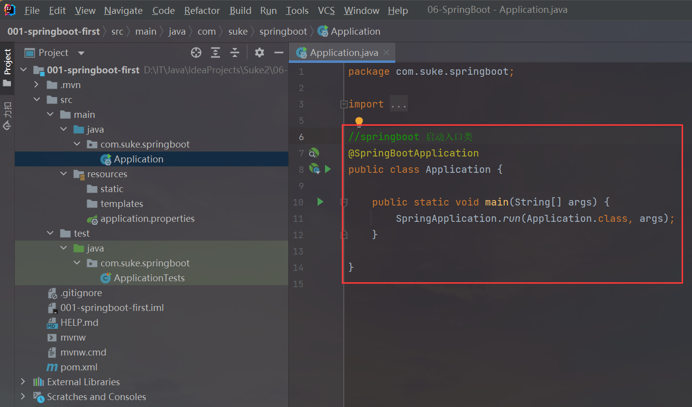 02_SpingBoot 入门案例_spring boot empty-CSDN博客